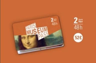 【巴黎通行證/博物館卡優惠】購買比價攻略/折扣碼/使用介紹 -The Paris Pass/ Paris Museum Pass