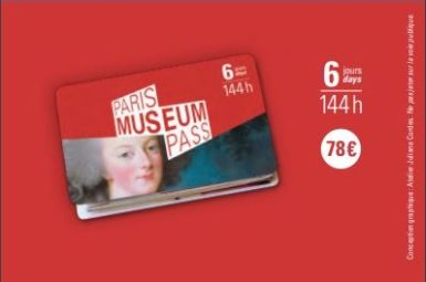 【巴黎通行證/博物館卡優惠】購買比價攻略/折扣碼/使用介紹 -The Paris Pass/ Paris Museum Pass