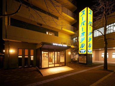 【Super Hotel】日本超級酒店介紹/專屬訂房優惠/免費早餐/大浴場/高CP值住宿推薦