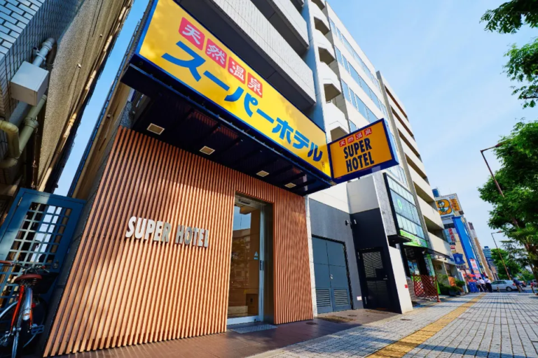 【Super Hotel】日本超級酒店介紹/專屬訂房優惠/免費早餐/大浴場/高CP值住宿推薦