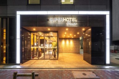 【Super Hotel推薦】日本超級酒店介紹：訂房優惠/免費早餐/大浴場/高CP值住宿