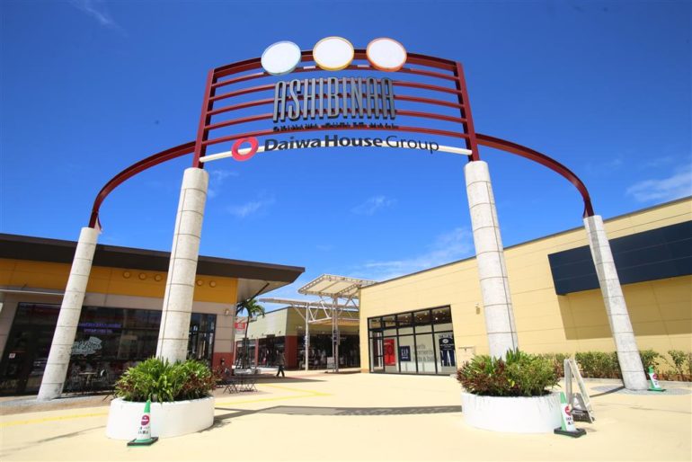 【日本沖繩南部必去景點推薦】精選14個好玩又有歷史文化特色的景點，一起玩遍沖繩吧！