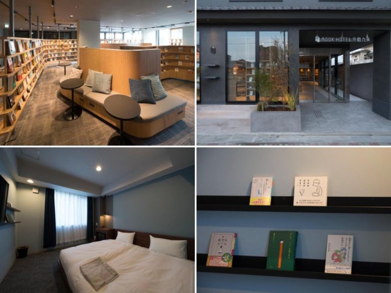 【日本特色住宿】到書店住一晚！日本書店主題住宿
